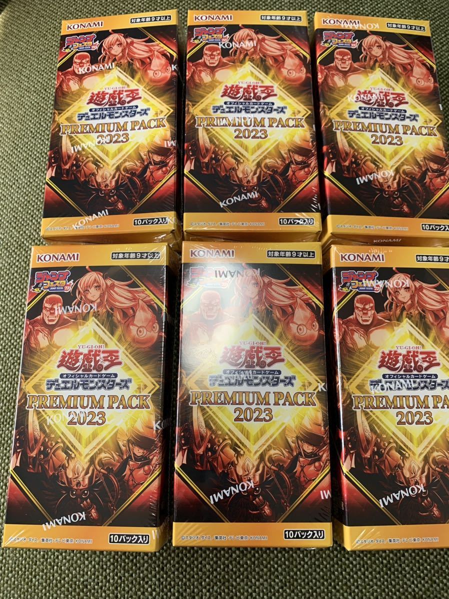 6BOX シュリンク付き 遊戯王 OCG PREMIUM PACK 2023 ジャンプフェスタ限定 プレミアムパック JUMP(パック、ボックス、特殊セット)｜売買されたオークション情報 ...