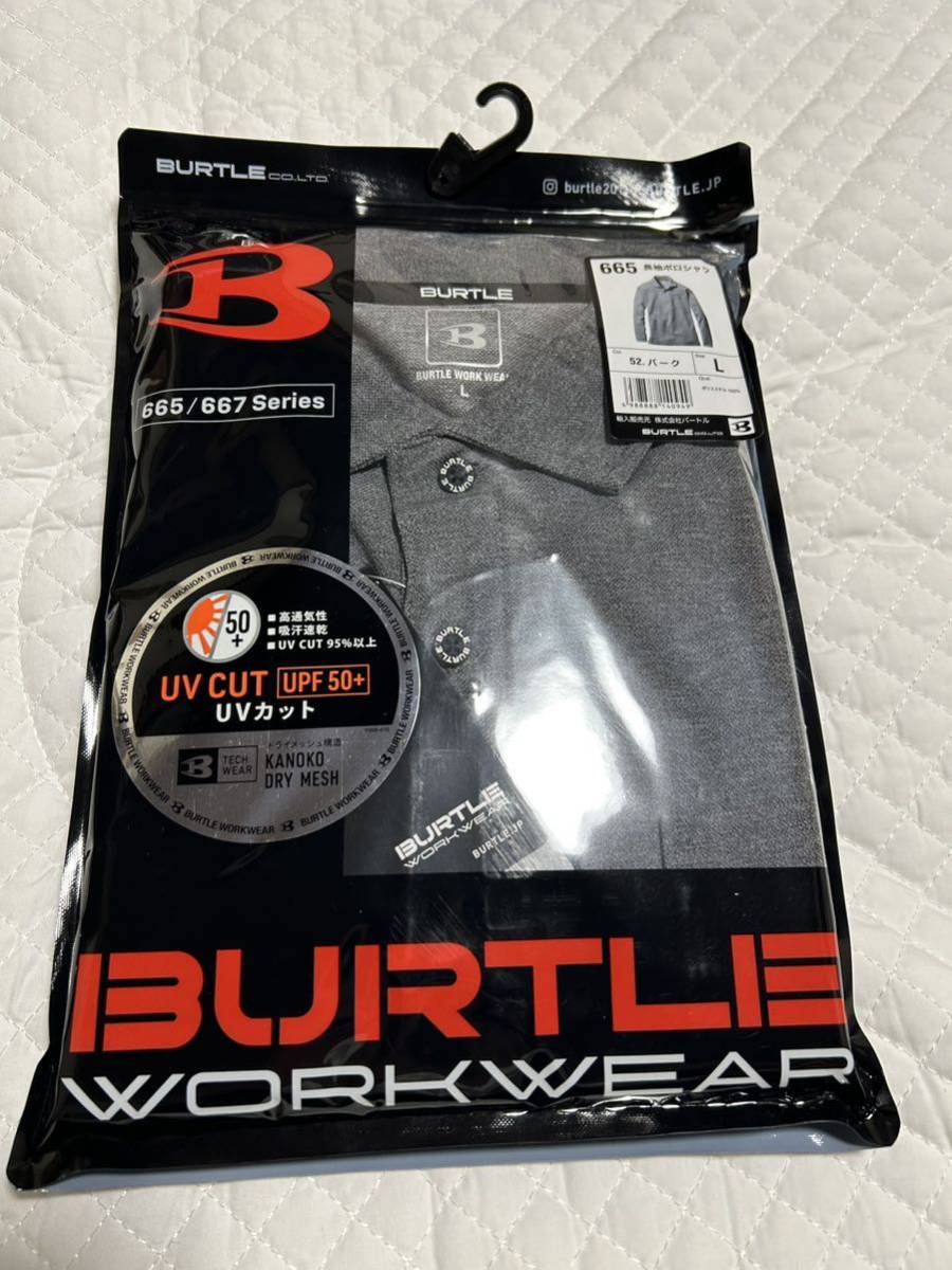 Yahoo!オークション - Burtle 665 長袖 ポロシャツ バーク L ...