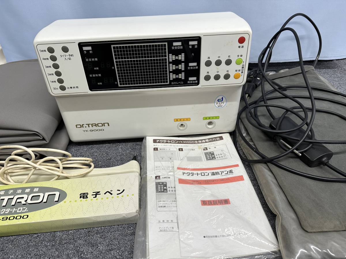 Yahoo!オークション - ドクタートロン Dr.TRON 電子治療器 YK-9000 通...