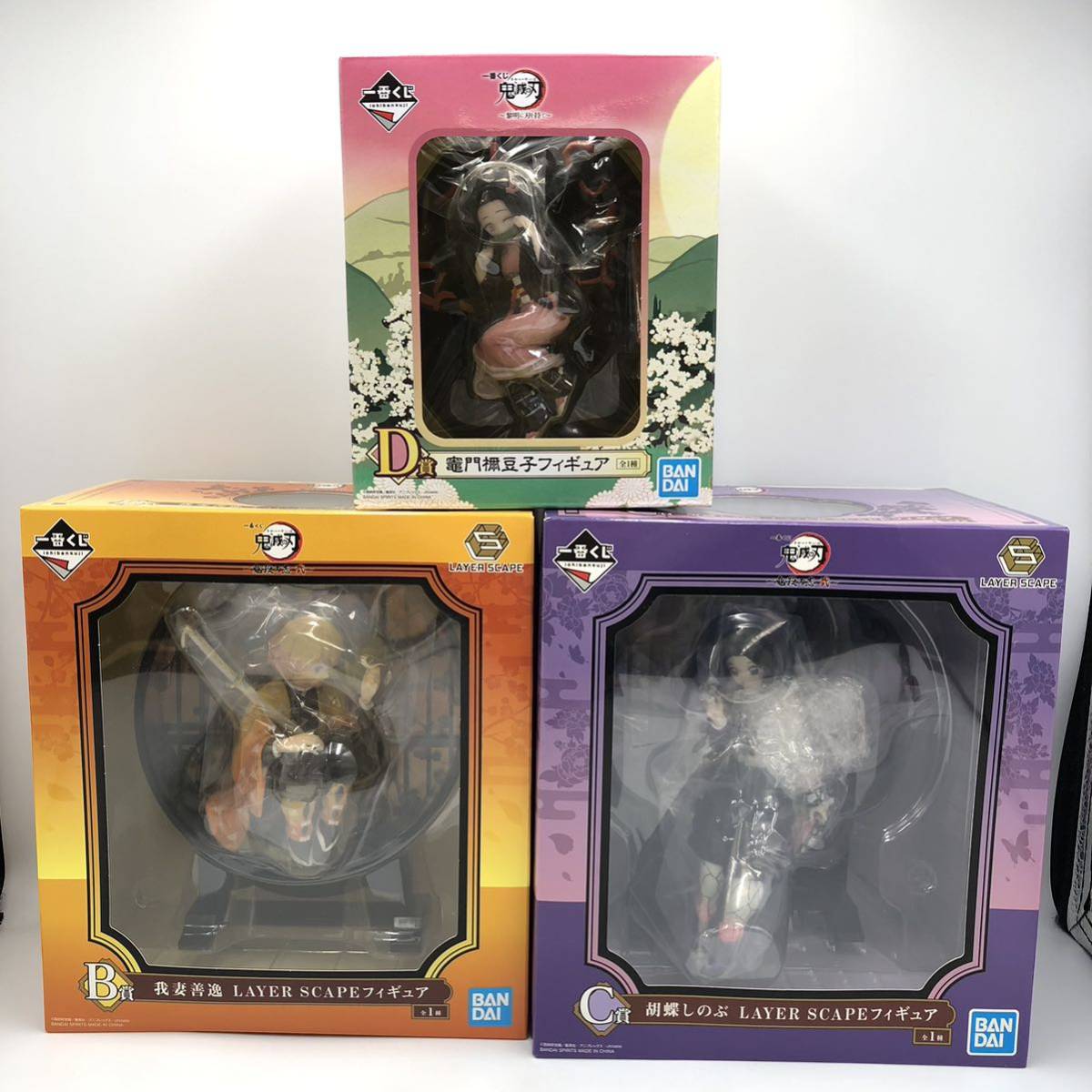 Yahoo!オークション - 3.8MO-I226 一番くじ 鬼滅の刃フィギュア3点 我...