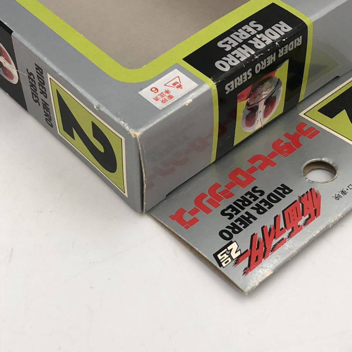 Yahoo!オークション - NG-k128 NG-k128 仮面ライダー2号 ライダーヒー...