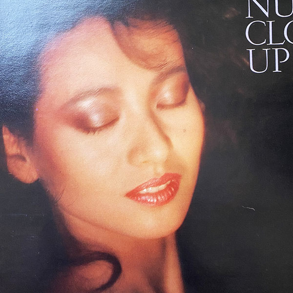 Yahoo!オークション - 切り抜き 7P 夏樹陽子 /グラビア・若い頃/80年代...