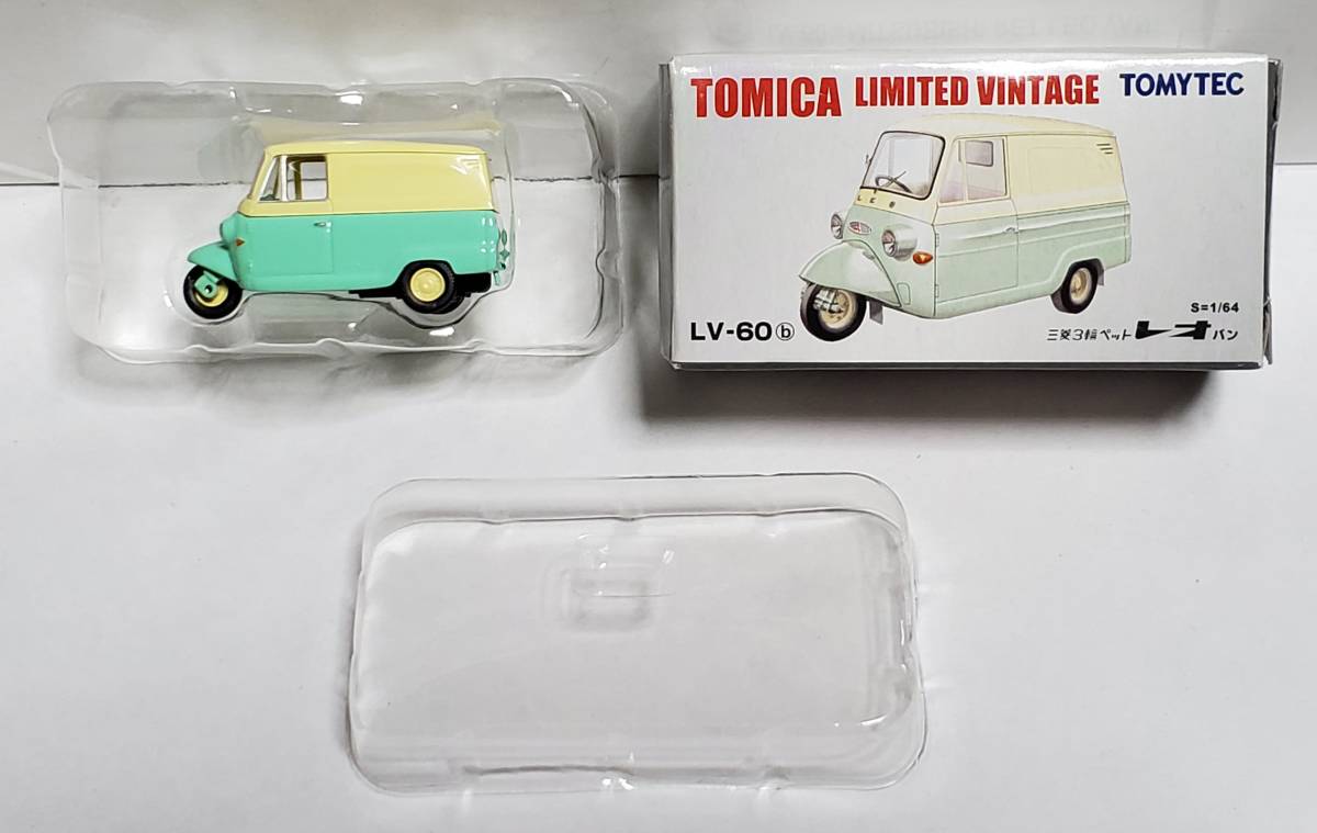 Yahoo!オークション - 希少品 トミーテック トミカリミテッド ヴィンテ...