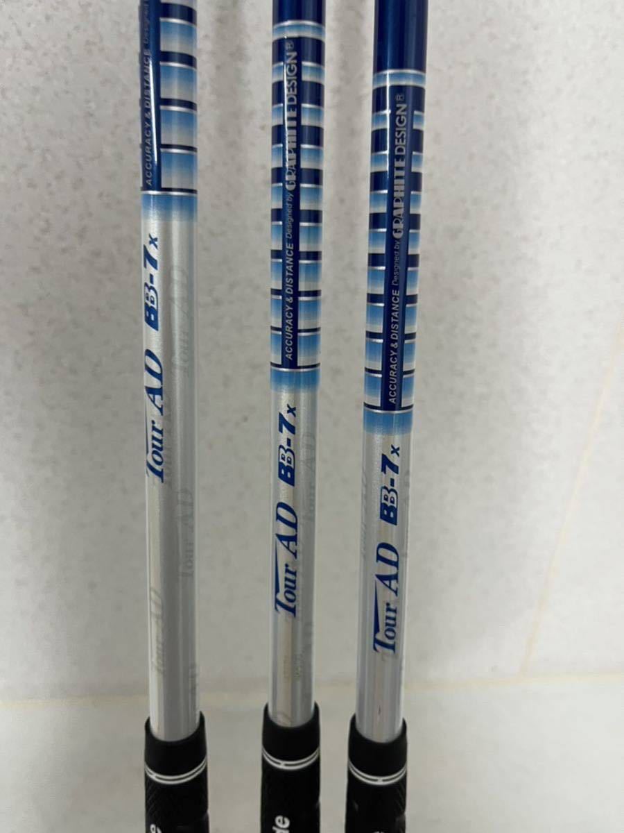 Yahoo!オークション - 送料無料 超希少 TOUR AD BB 7X シャフト ドライ...