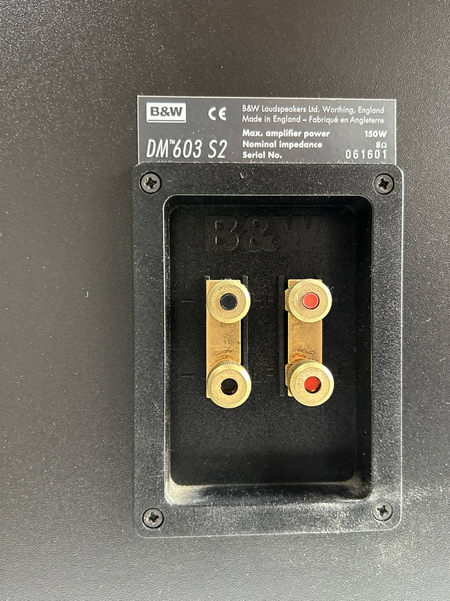 代購代標第一品牌－樂淘letao－W B&W スピーカー DM 603 S2 トールボーイ型 ペア オーディオ 音響機器 Bowers & Wilkins/バウワース ウィルキンス