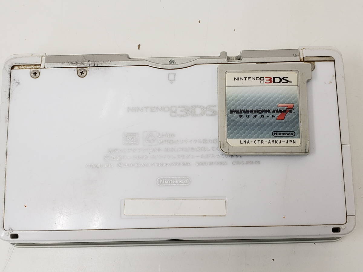 Yahoo!オークション - NINTENDO 3DS ジャンク 動作未確認 ソフト1本お...