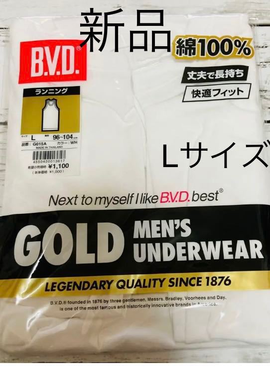 Yahoo!オークション - BVD