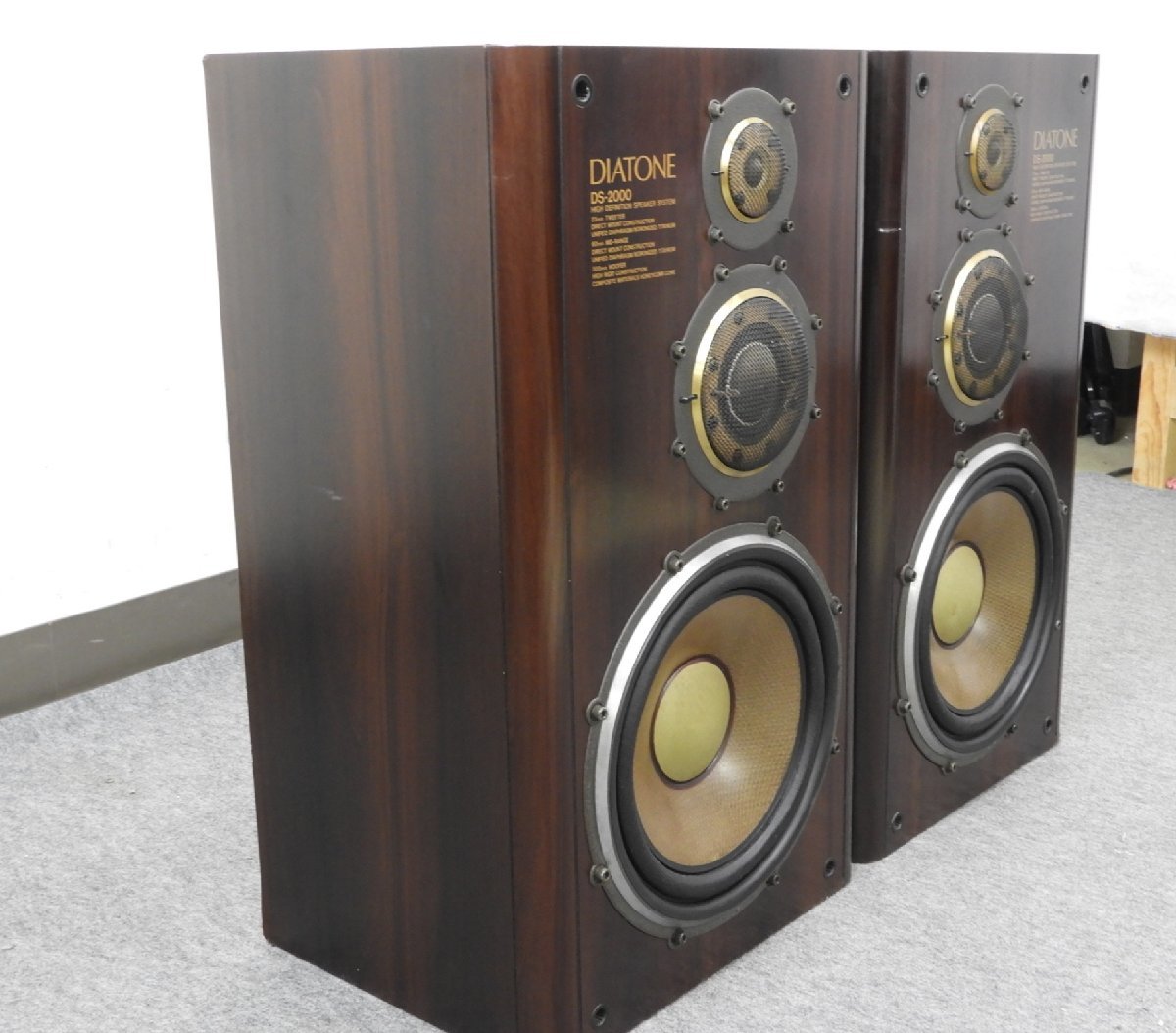 代購代標第一品牌－樂淘letao－☆DIATONE DS-2000HR ダイヤトーン スピーカー ペア ☆中古☆