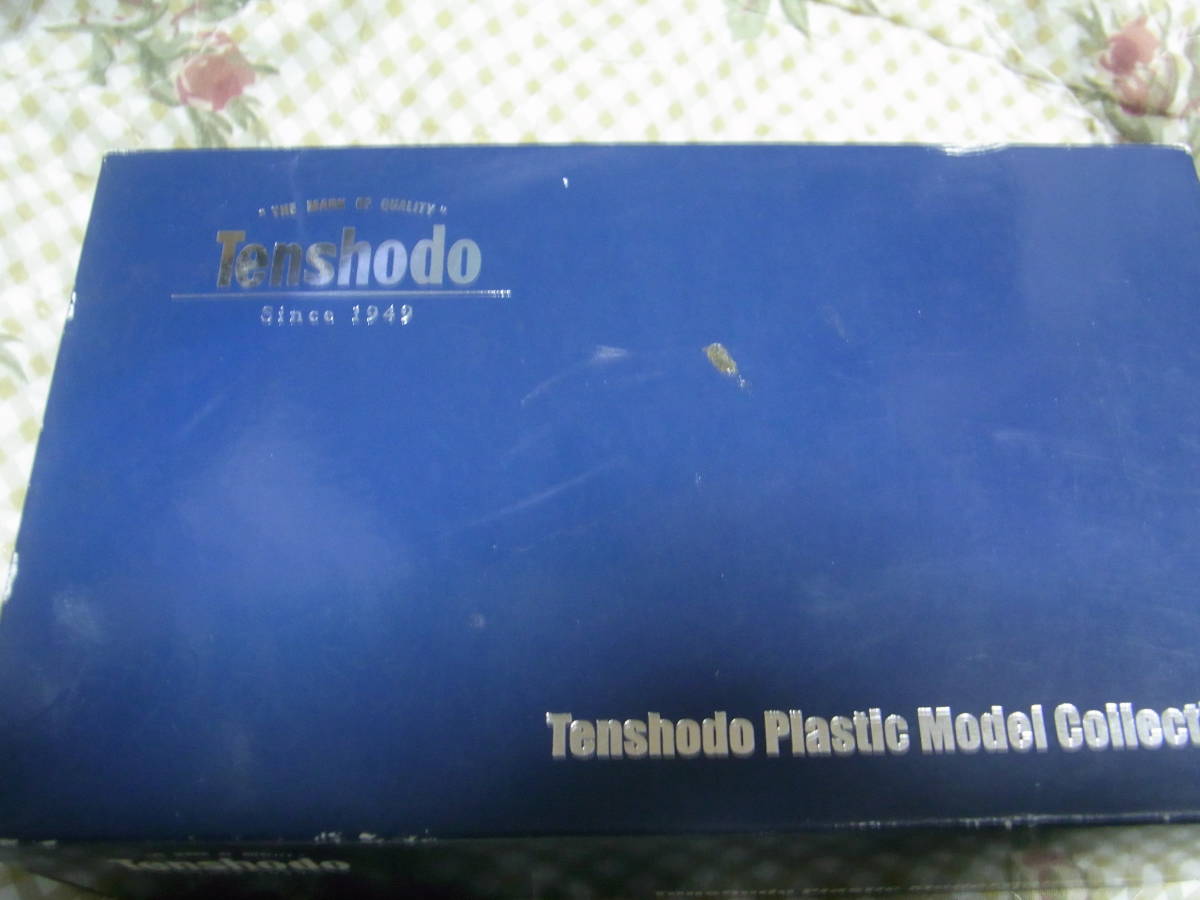 Yahoo!オークション - HOゲージ 天賞堂 東芝40t標準凸型電気機関車 東...