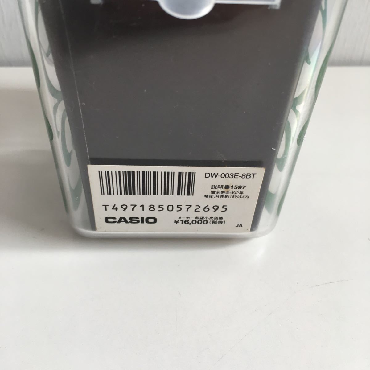 赤ka108 品 Casio カシオ G Shock Ethno G エスノg Dw 003e 8bt G Shock |売買された
