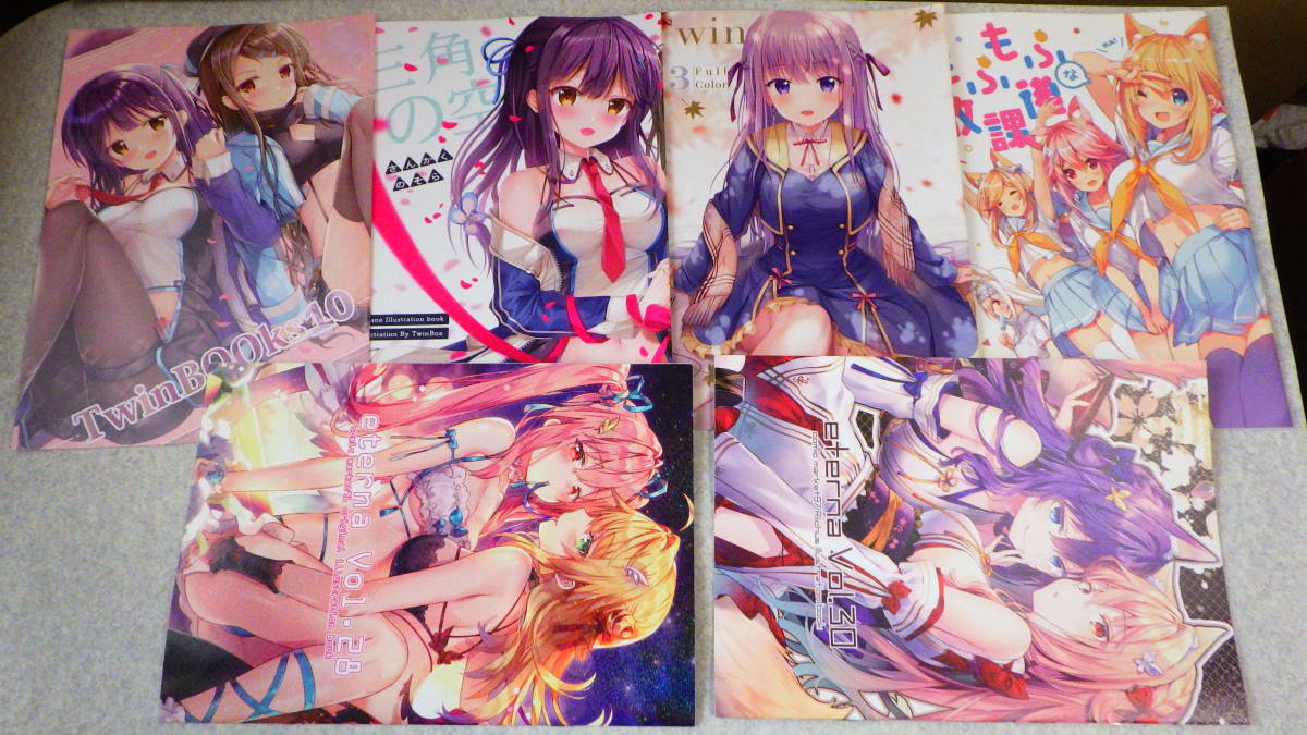 Yahoo!オークション - A007【同人誌】 一般 6冊まとめて