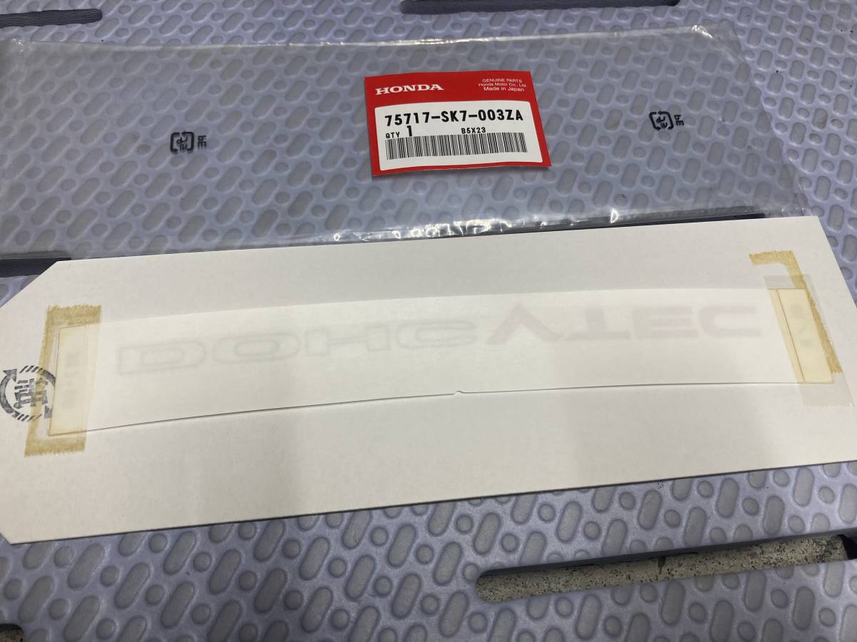 Yahoo!オークション - 【絶版】ホンダ DA インテグラ DOHC VTEC ステッ...