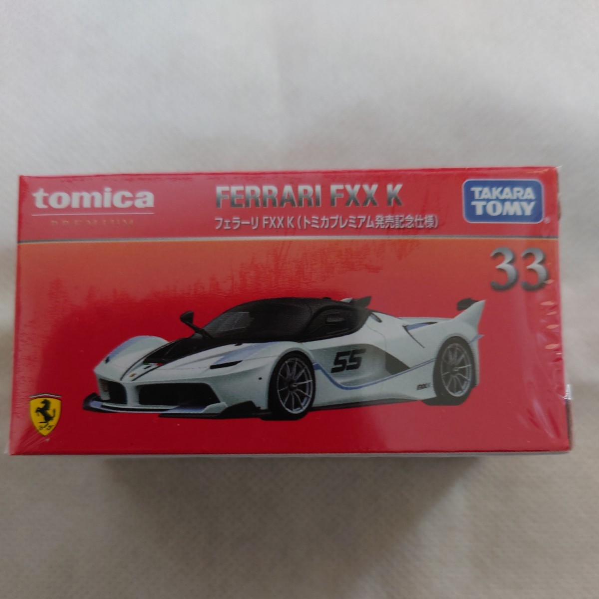 Yahoo!オークション - トミカ プレミアム33 フェラーリFXXK（トミカプ...