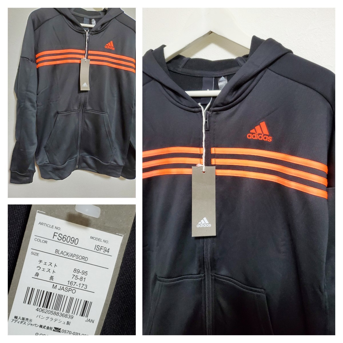 Wales bonner adidas ジャージ mサイズ(jaspo o)|ジャージ Wales bonner adidas ジャージ mサイズ(jaspo o)|ジャージ