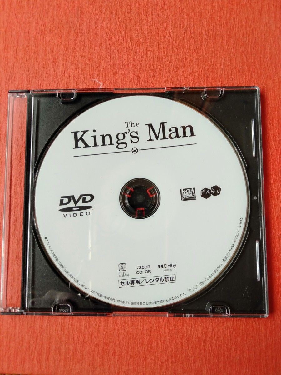 キングスマン ファーストエージェント DVD｜PayPayフリマ