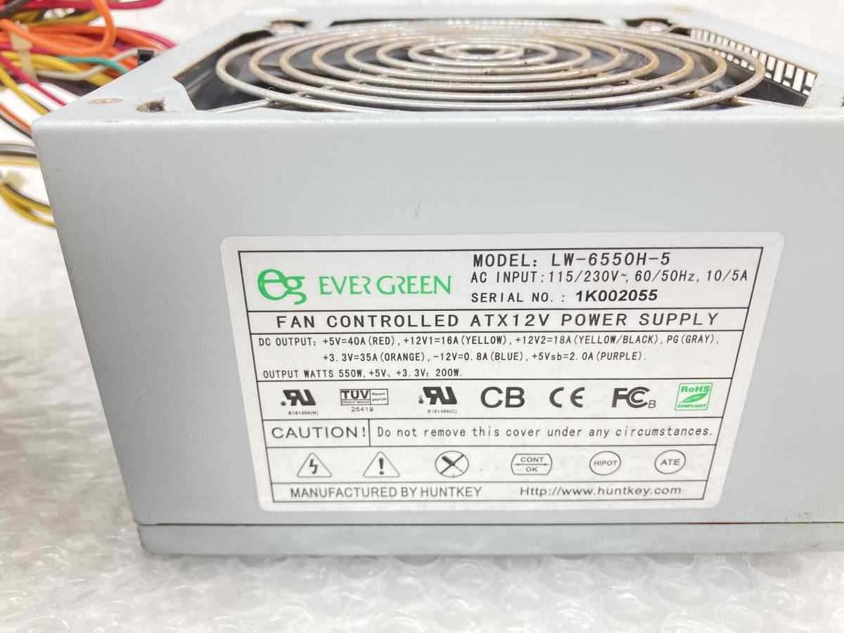 Yahoo!オークション - eg EVER GREEN 電源BOX LW-6550H-5 550W 動作品...