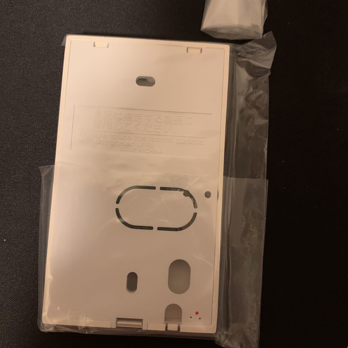 Yahoo!オークション - 新品未使用 サンポット 株式会社 SUNPOT CMR-280...