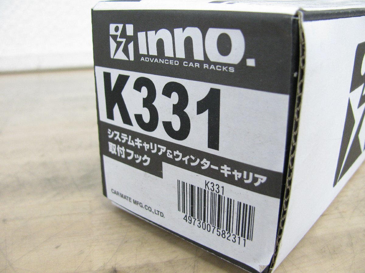 Yahoo!オークション - [105199-A]カーメイト INNO 車種別取付ホルダー ...