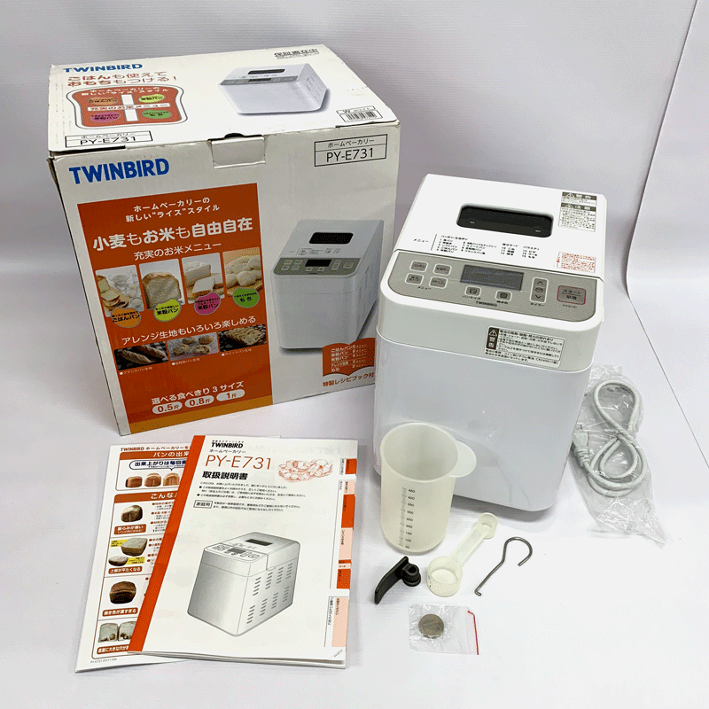 ジャンク扱い TWINBIRD ツインバード PY-E731 ホームベーカリー/ 家電 山城店 A1541(ホームベーカリー)｜売買されたオークション情報、yahooの商品情報をアーカイブ公開 ...