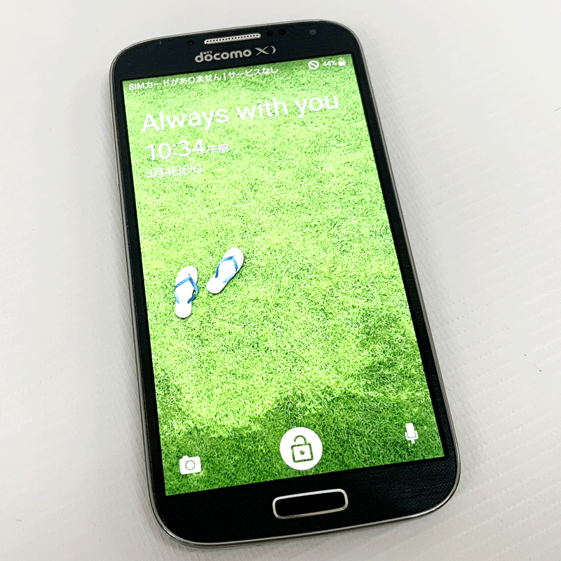 Yahoo!オークション - docomo GALAXY S4 SC-04E【白ロム】【3567780563...