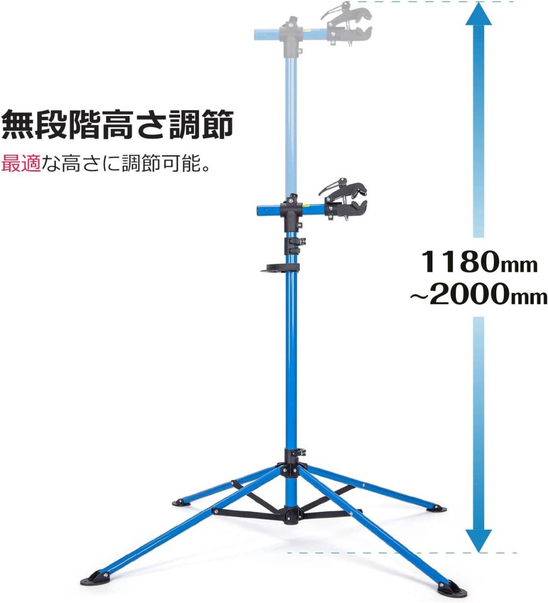 Yahoo!オークション - CXWXC 自転車 メンテナンススタンド ロードバイ...