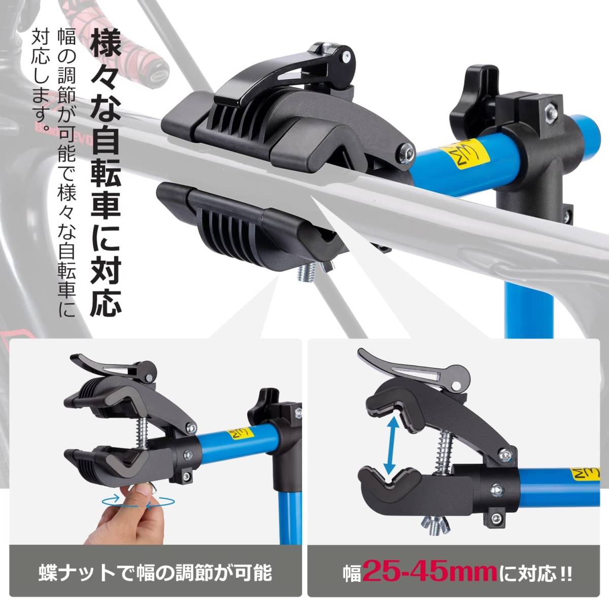 Yahoo!オークション - CXWXC 自転車 メンテナンススタンド ロードバイ...