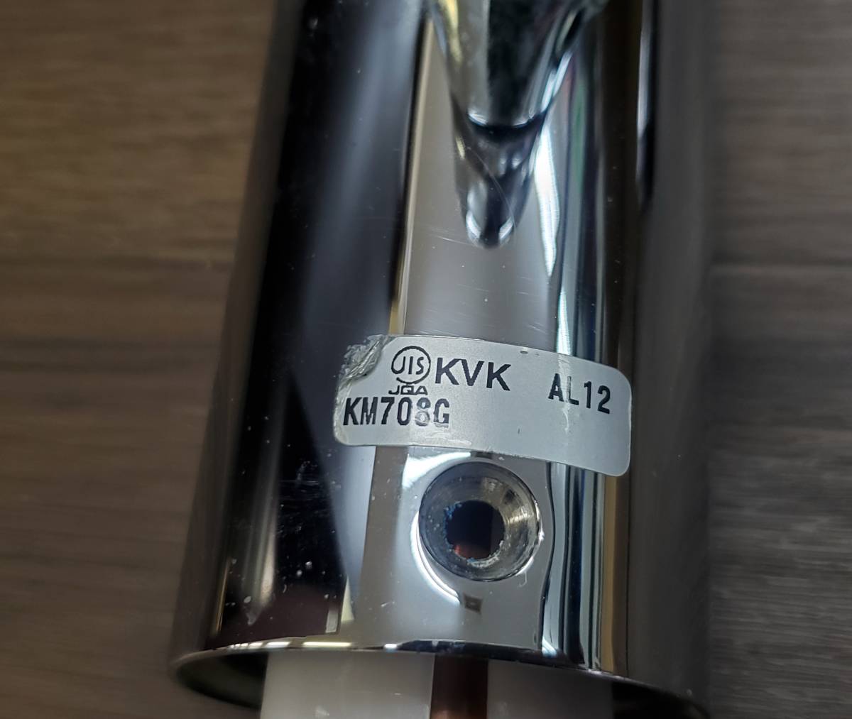 Yahoo!オークション - 0421-210 KVK キッチン水栓 シャワー KM708G 流...