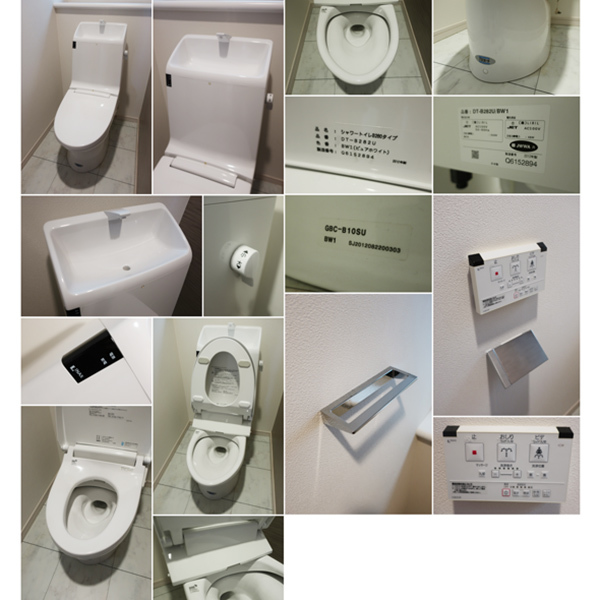 Yahoo!オークション - P783 モデルルーム展示未使用品 LIXIL/INAX/リ...