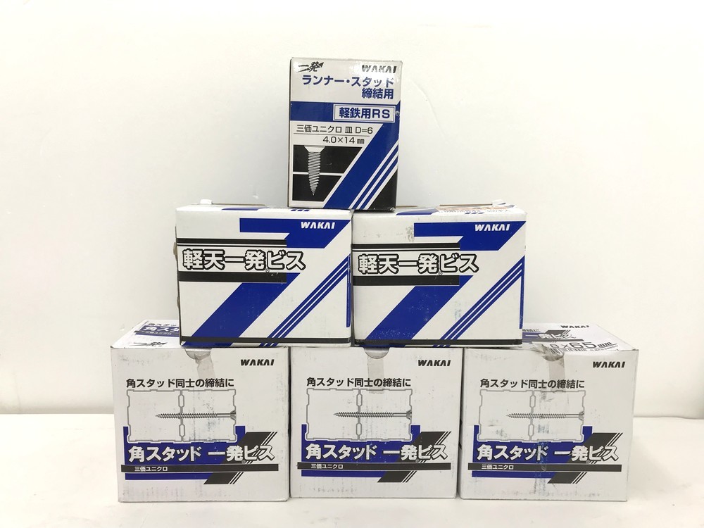 同梱B 80 WAKAI 軽天一発ビス/角スタッド一発ビス/軽鉄用 6箱まとめセット 現状品 ほぼ(工事用材料)｜売買されたオークション情報、yahooの商品情報をアーカイブ公開 ...