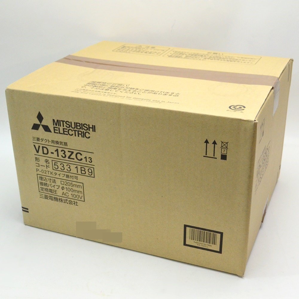 Yahoo!オークション - 新品 三菱電機 三菱ダクト用換気扇 VD-13ZC13 埋...