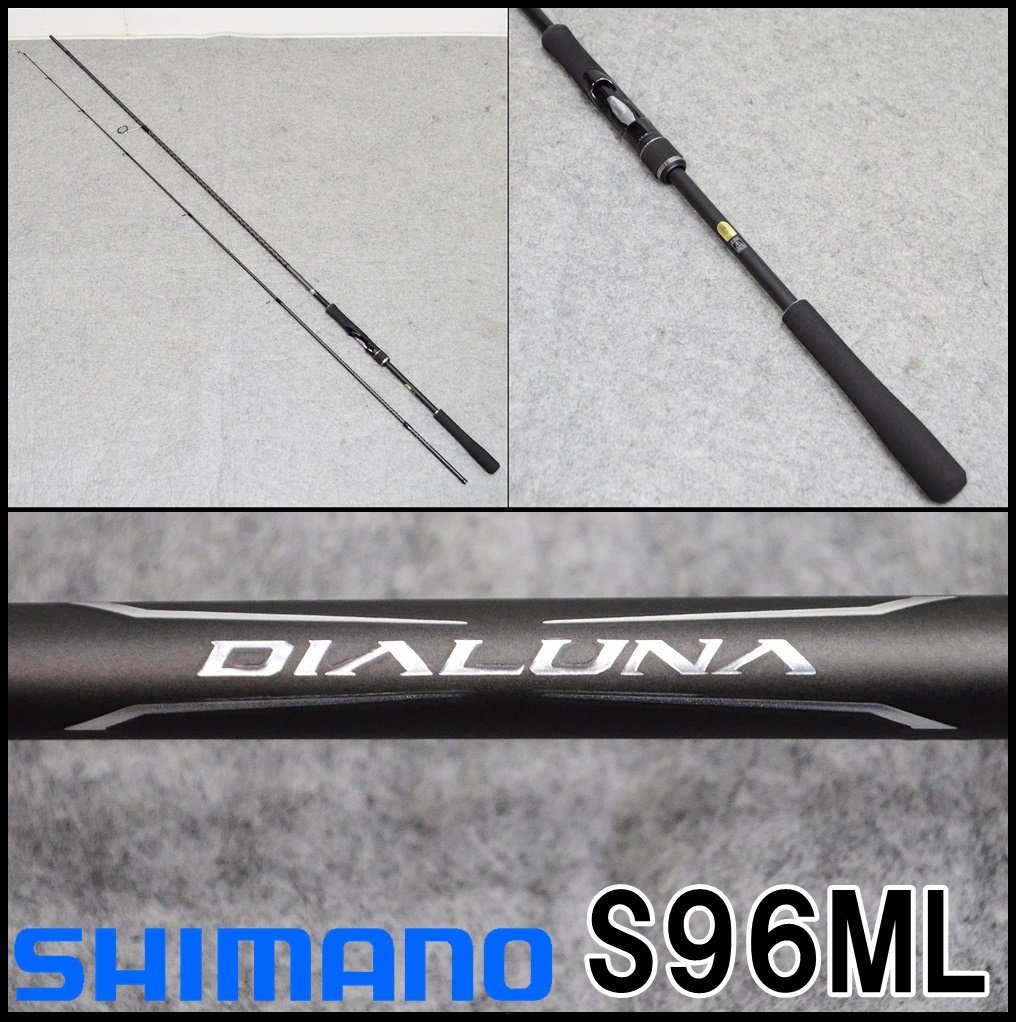 Yahoo!オークション - 未使用 シマノ 18 ディアルーナ S96ML スピニン...