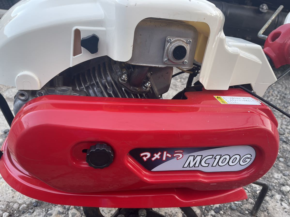 Yahoo!オークション - マメトラ ミニ耕運機 管理機 MC-100 (MC100G) 動...