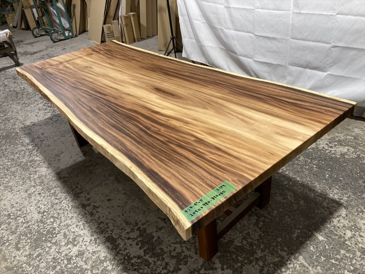 Yahoo!オークション - モンキーポッド2189 一枚板無垢 乾燥材 2090x98...