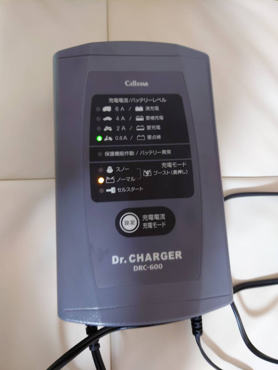 Yahoo!オークション - セルスター DRC-600 中古 使用期間半年程 送料無...