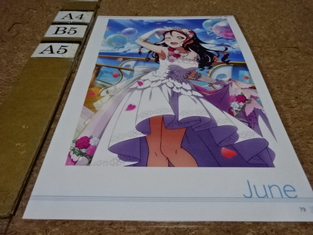 Yahoo!オークション - D272 ラブライブ 切抜ラミネート保護品