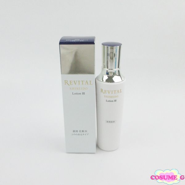 Yahoo!オークション - 資生堂 リバイタル ローション III 170ml 残量多...