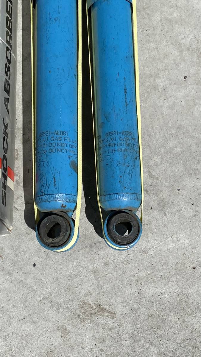 AE86 TE71 TRD rear shock 8 step adjustment 48531-AE881 Sanitora : Real Yahoo auction salling