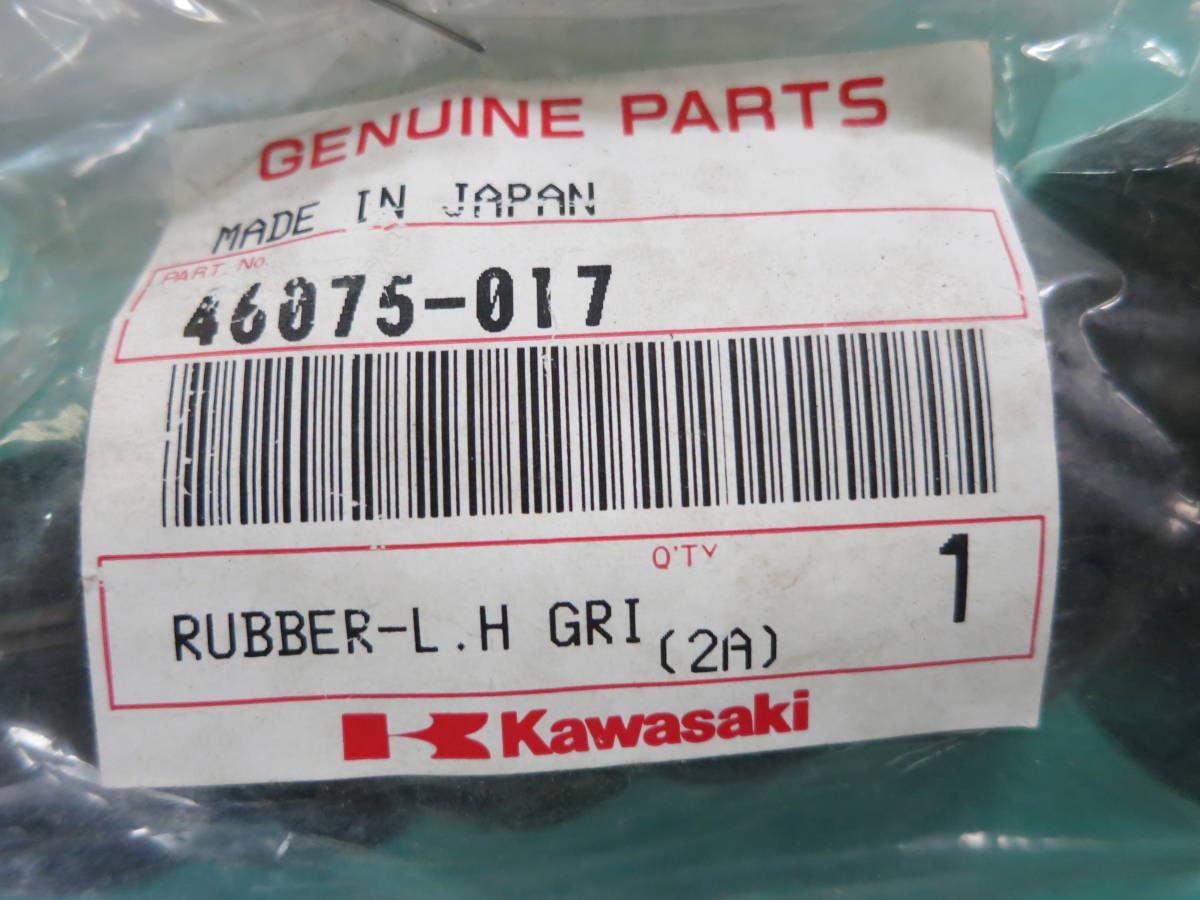カワサキ 純正 Z1 Z2 Z750RS 左 グリップ 46075-017 検索Z1000MK2 Z750F A4 A5 D1(カワサキ用)｜売買されたオークション情報、yahooの商品情報を ...