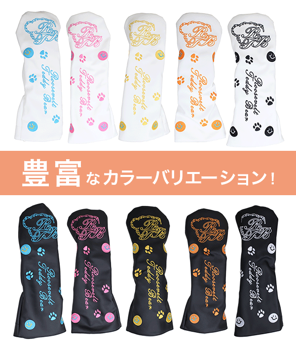 Yahoo!オークション - ゴルフヘッドカバー ドライバーカバー RTB 新品...