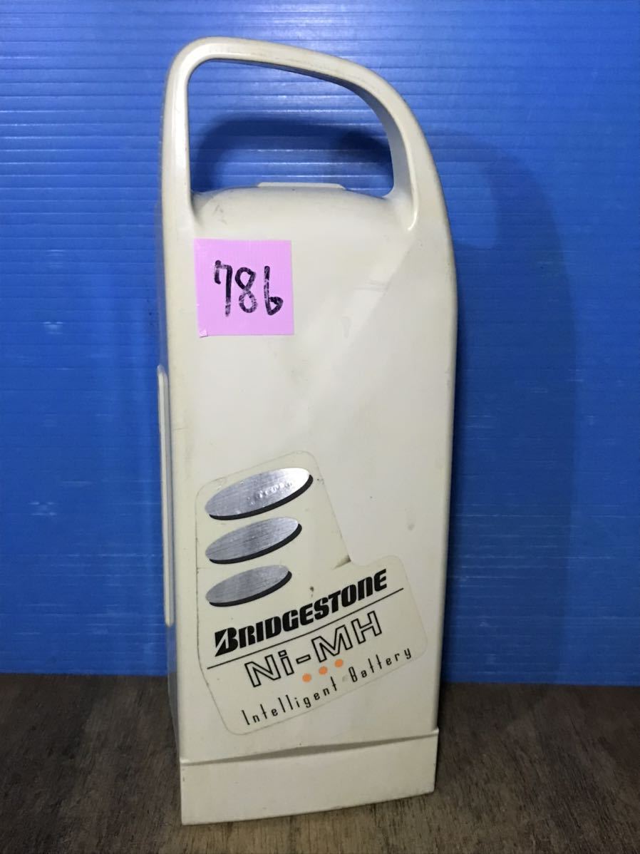 Yahoo!オークション - 786 X28-20 ブリヂストン 電動アシスト付き自転...