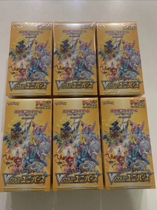 Yahoo!オークション - Vstarユニバース 6BOX 新品未開封 シュリンク付...