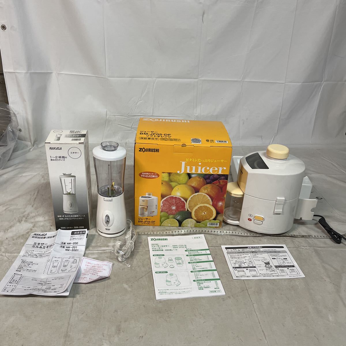 Yahoo!オークション - 【ジャンク品】象印ジューサーBM-JF05型 2011年...