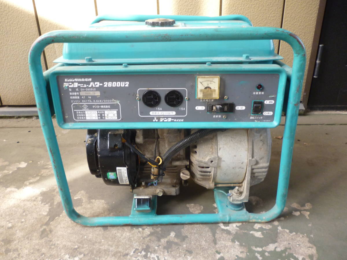 1円 DENYO デンヨーニューパワー GA-2605U2 8413 100V アウトドア 非常電源 工事現場 イベント 発電機 建設機械 使い方色々(インバーター発電機)｜売買された ...