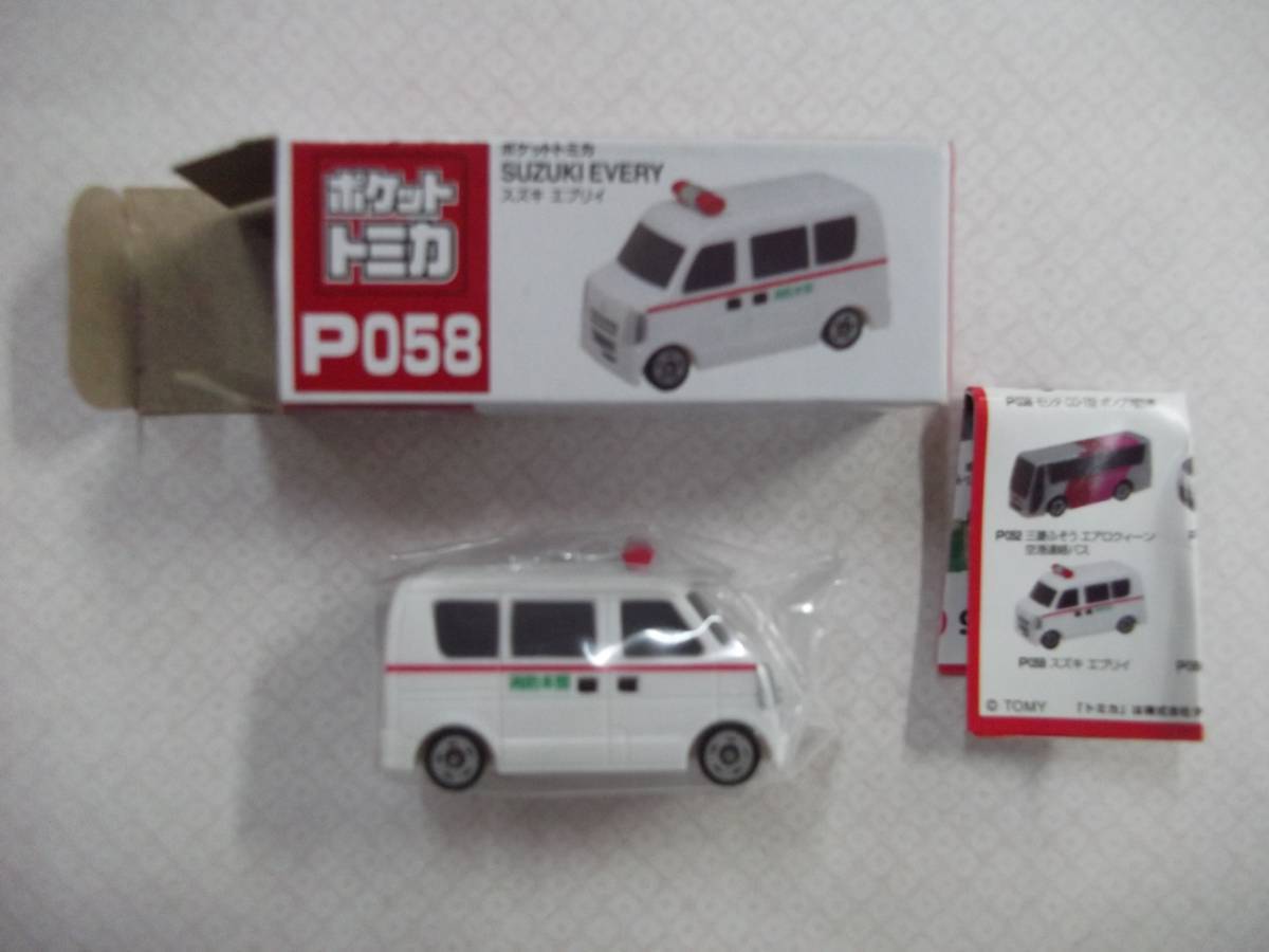 Yahoo!オークション - 【送料 クリックポスト】ポケットトミカ P058 ス...