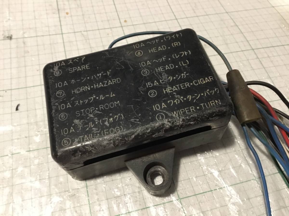 三菱 ミツビシ MITSUBISHI Jeep ジープ J54 ヒューズボックス ヒューズケース ヒューズbox J52 J51 J55 J53(三菱用)｜売買されたオークション情報 ...