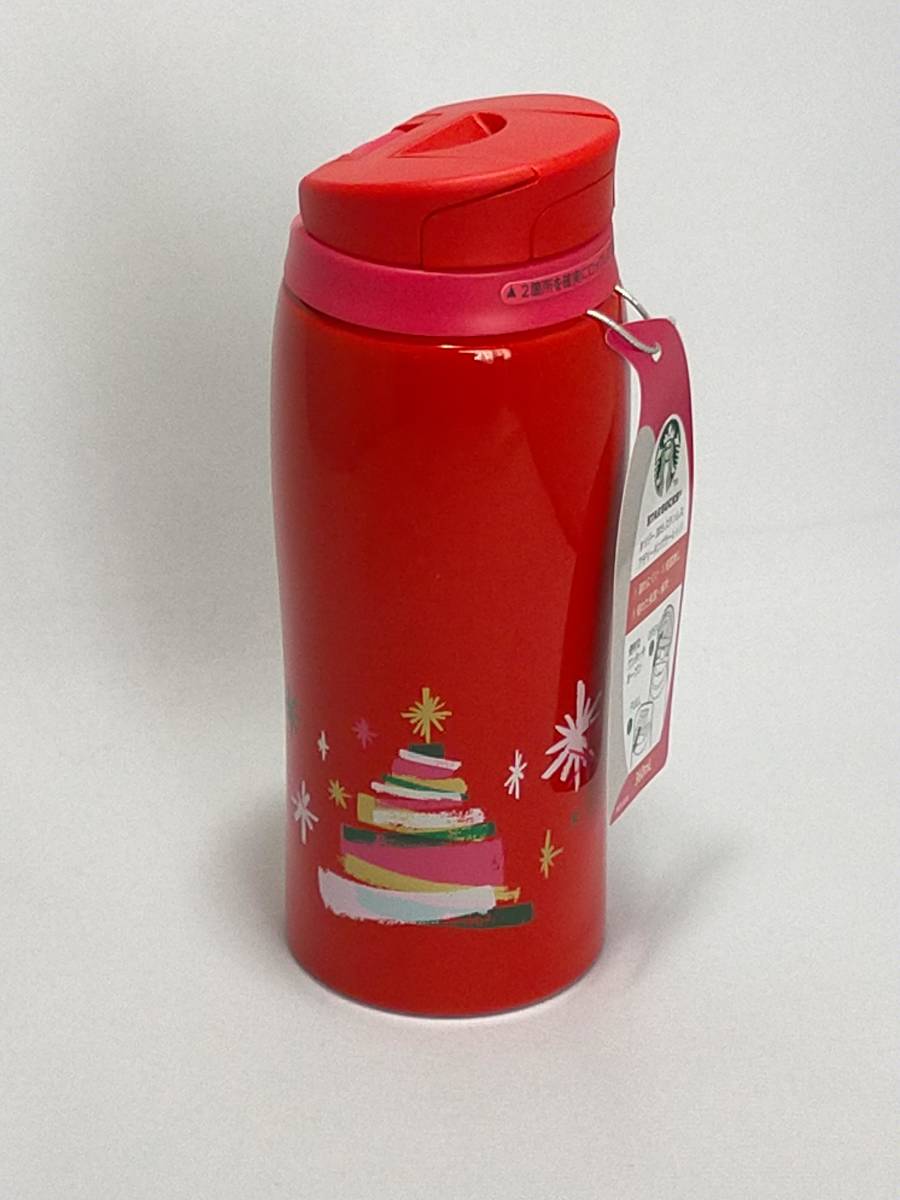 Yahoo!オークション - 同梱可 スタバ ホリデー2015ステンレスアデリー...