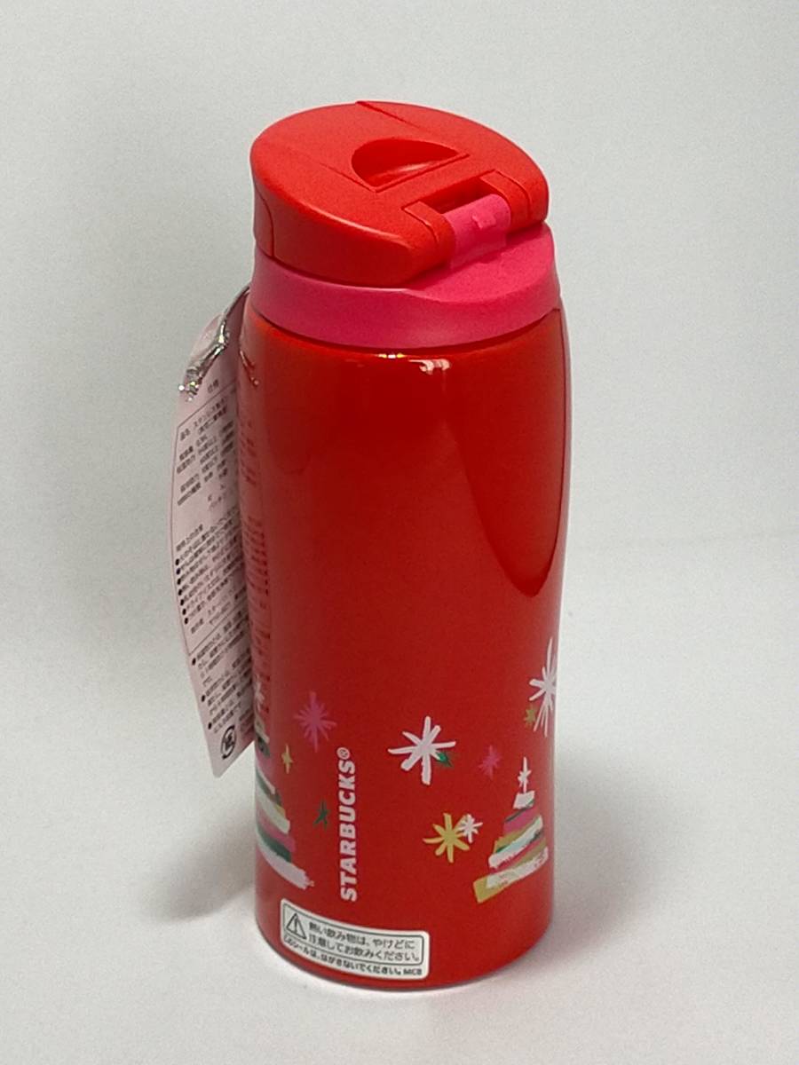 Yahoo!オークション - 同梱可 スタバ ホリデー2015ステンレスアデリー...
