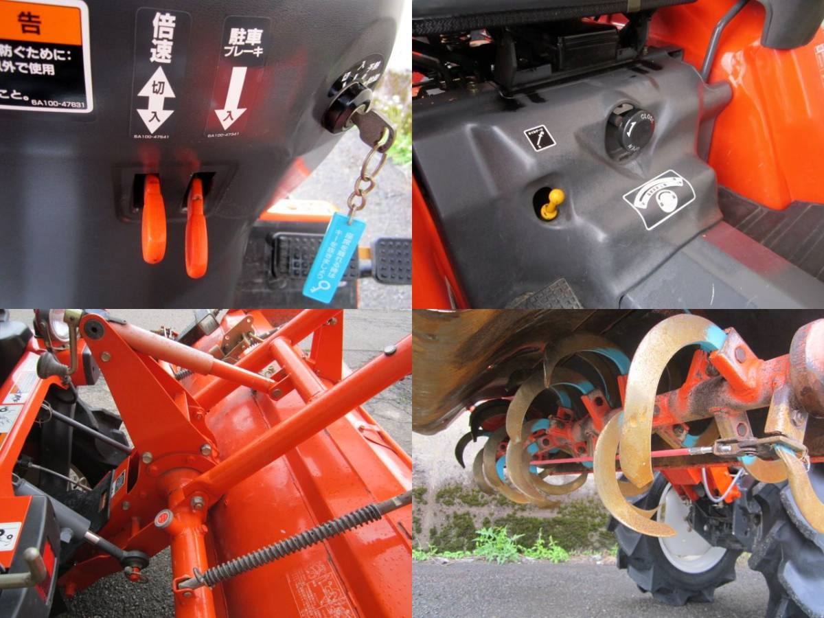 Yahoo!オークション - 【キャノピー付き 美品】クボタ 16.5馬力トラク...