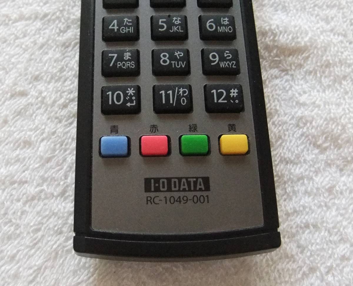 Yahoo!オークション - I・O DATA チューナーリモコン RC-1049-001 中古...