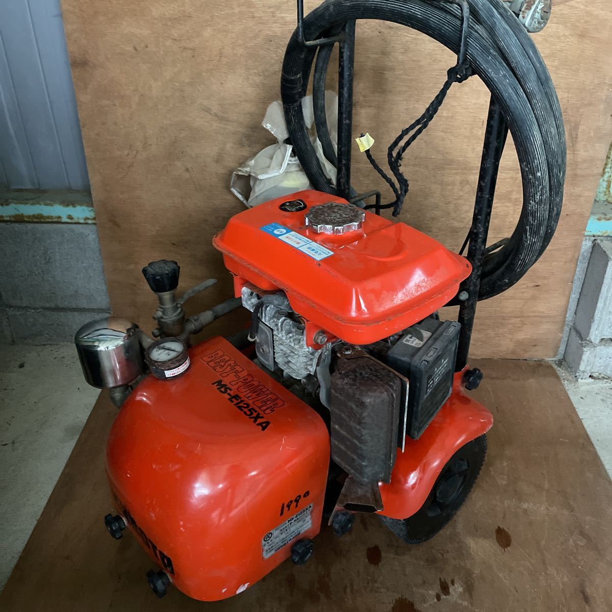 Yahoo!オークション - 引き取り限定 KUBOTA クボタ BEST-POWER MS-A125...